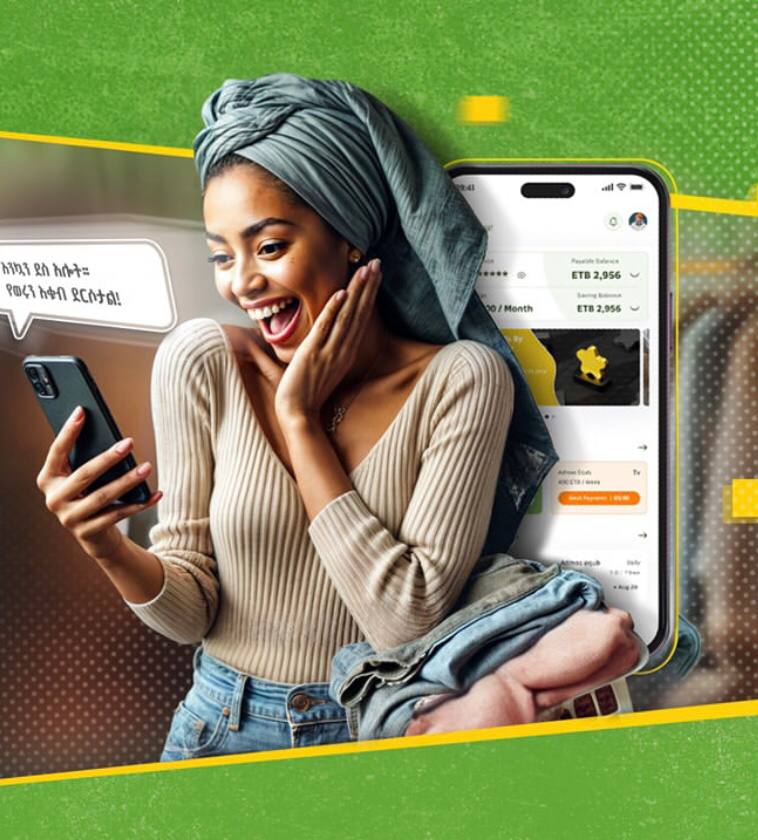 Digital Ekub - Ethiopian Digital Savings Platform